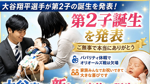 GINさんの「ハチャめちゃ結婚物語Ⅹ」